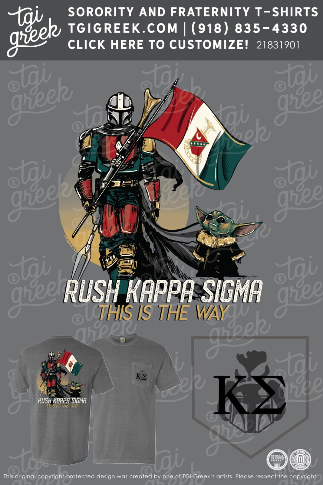 Kappa Sigma - Rush Week - TGI Greek