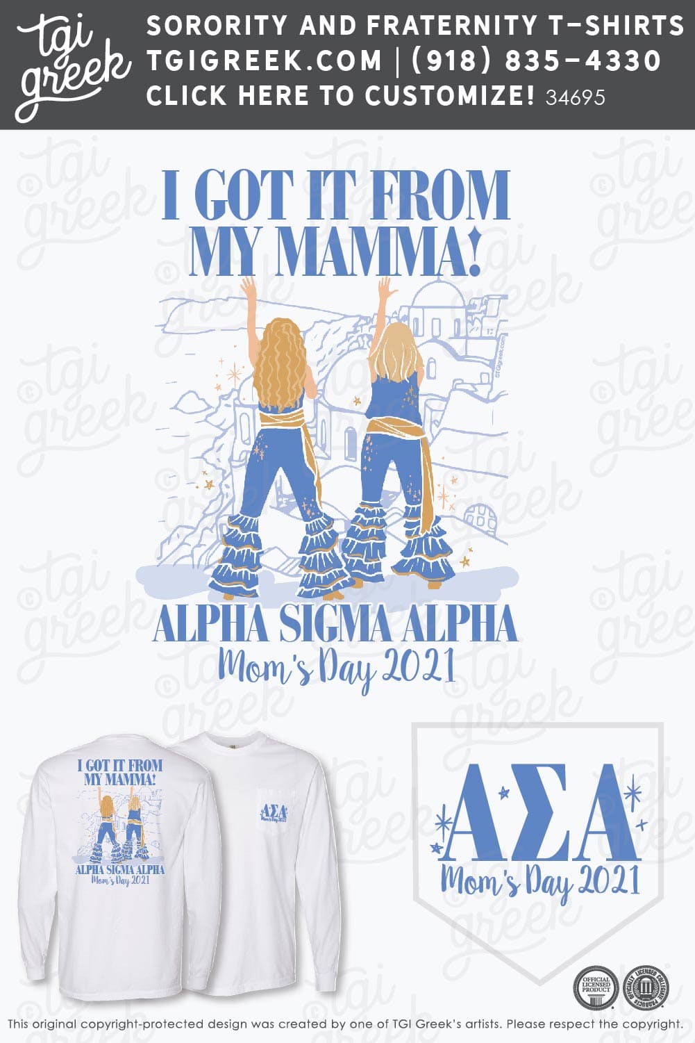Alpha Sigma Alpha - USI Moms Day - TGI Greek