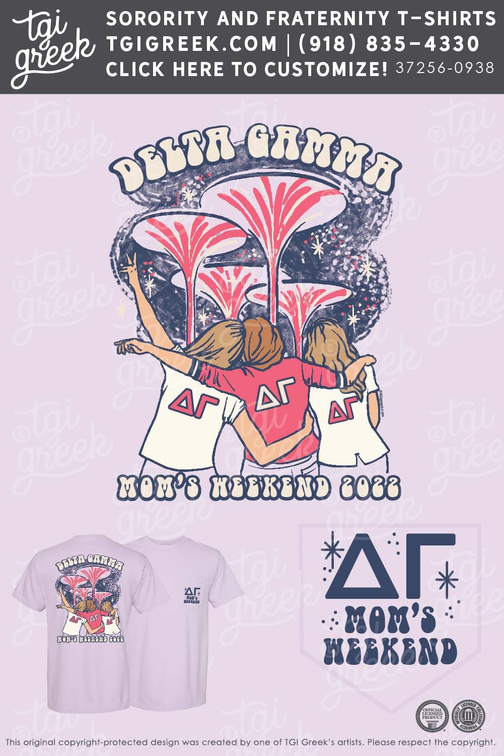 Delta Gamma - TCU Moms Weekend - TGI Greek
