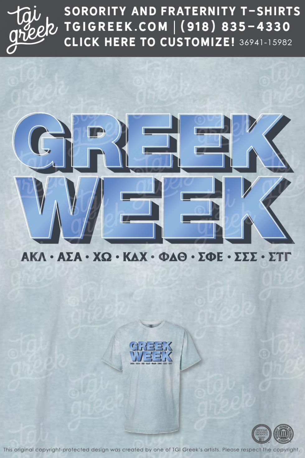 Panhellenic - EMPS Greek Week - TGI Greek