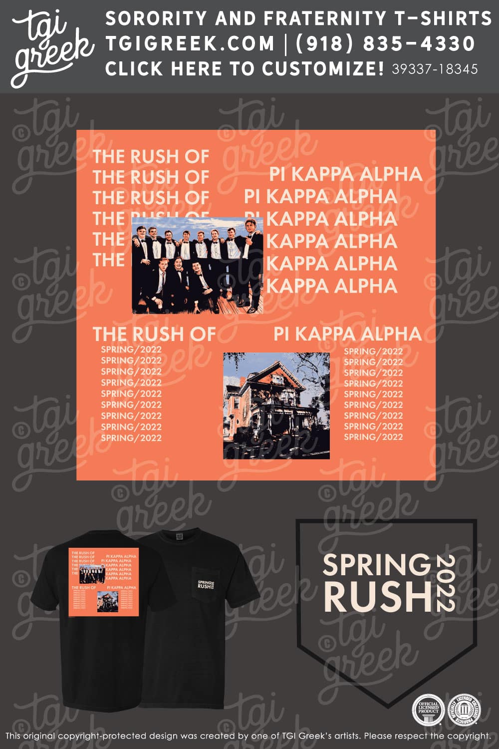 Pi Kappa Alpha - USCAR Spring Rush - TGI Greek