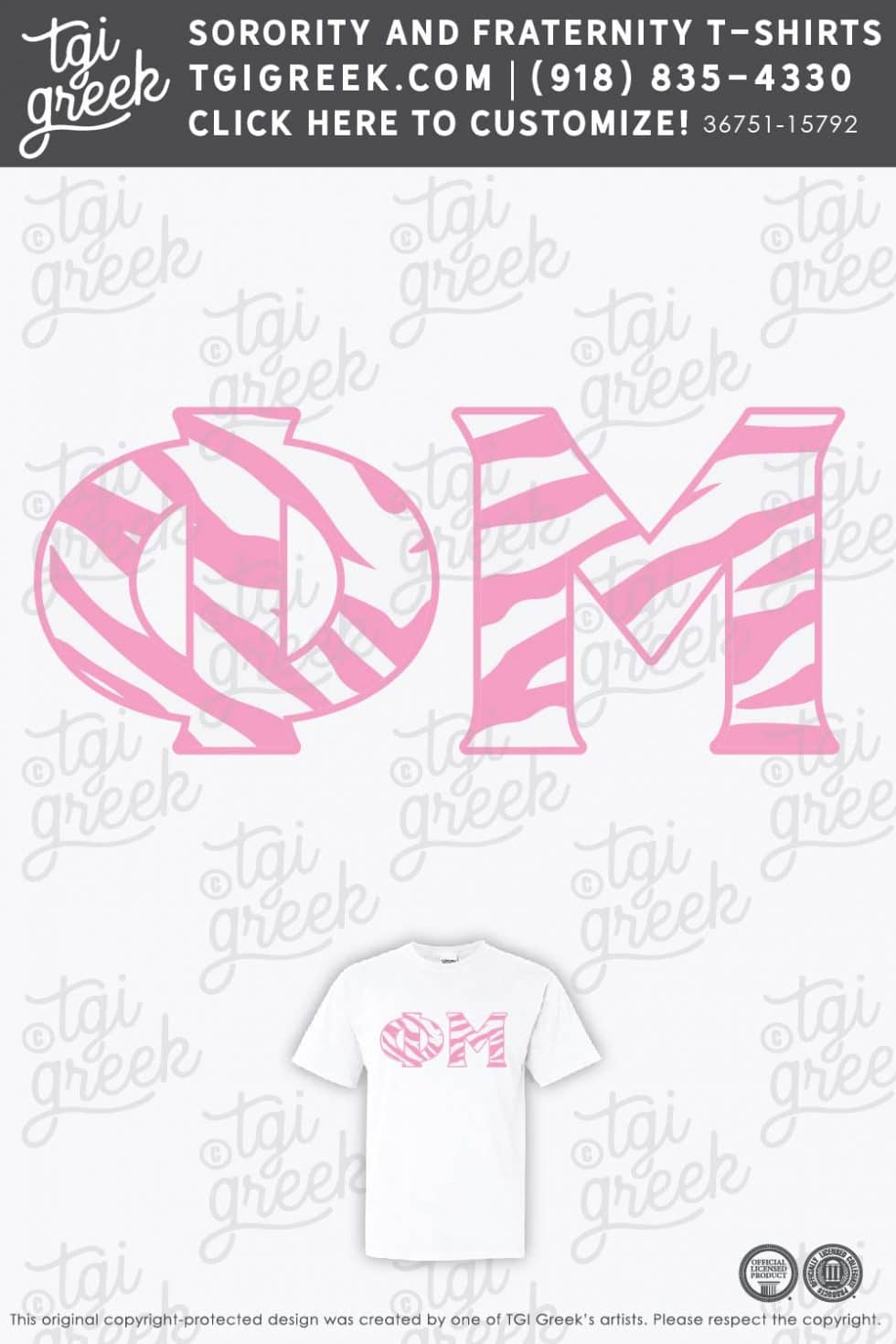Phi Mu - OSU Zebra PR - TGI Greek