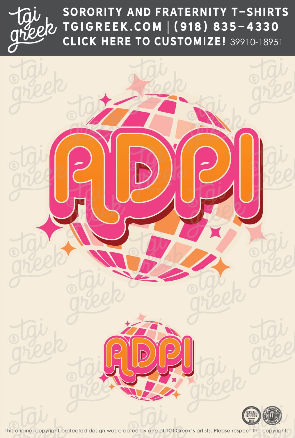 Alpha Delta Pi - UAZ Disco Sticker - TGI Greek