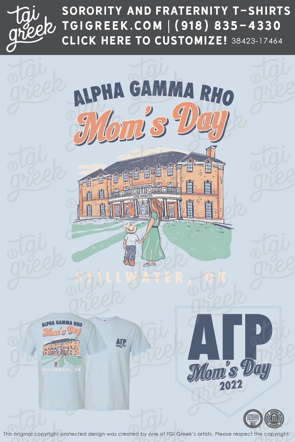 Alpha Gamma Rho - OSU Moms Day - TGI Greek