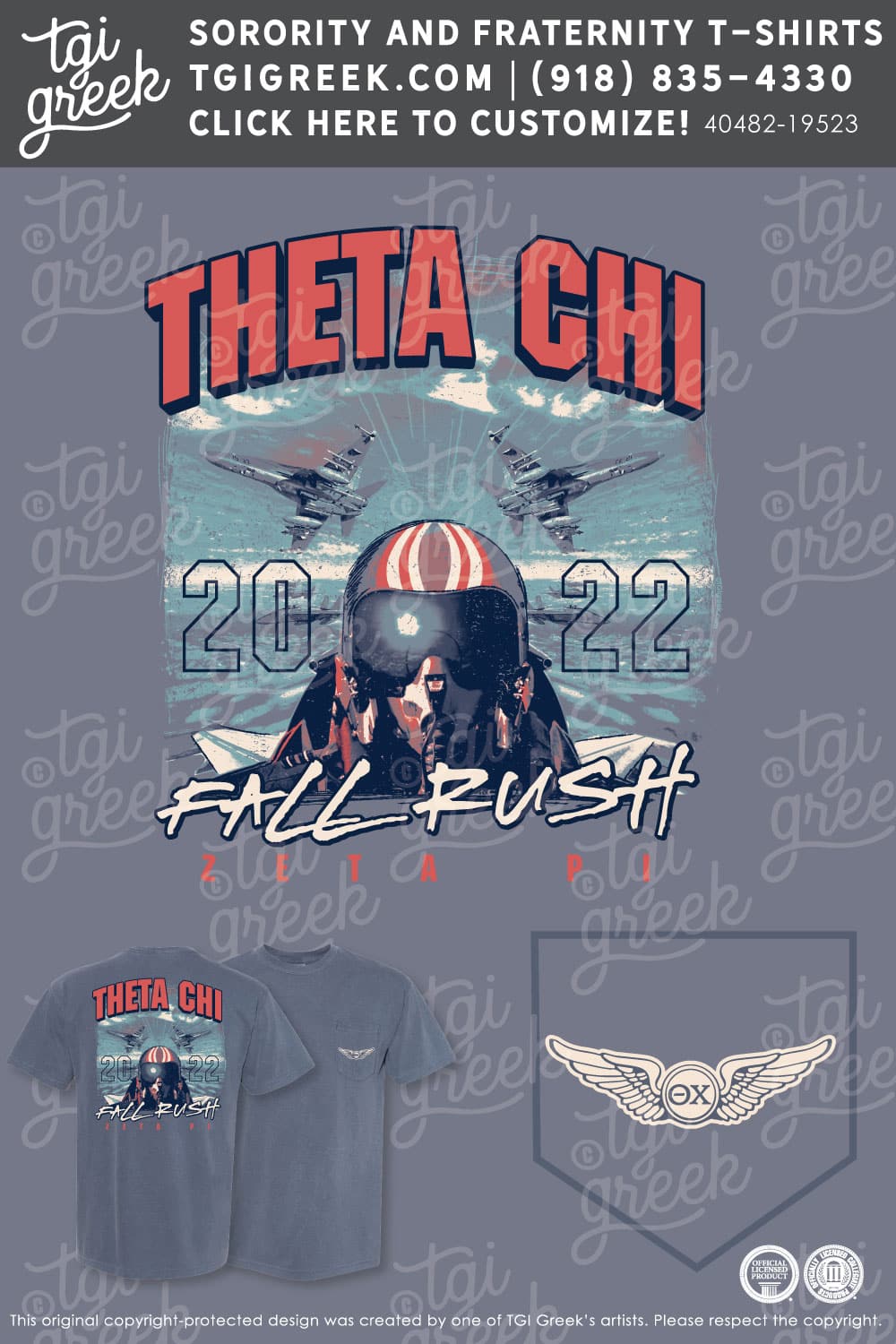 Theta Chi - ODU Fall Rush - TGI Greek