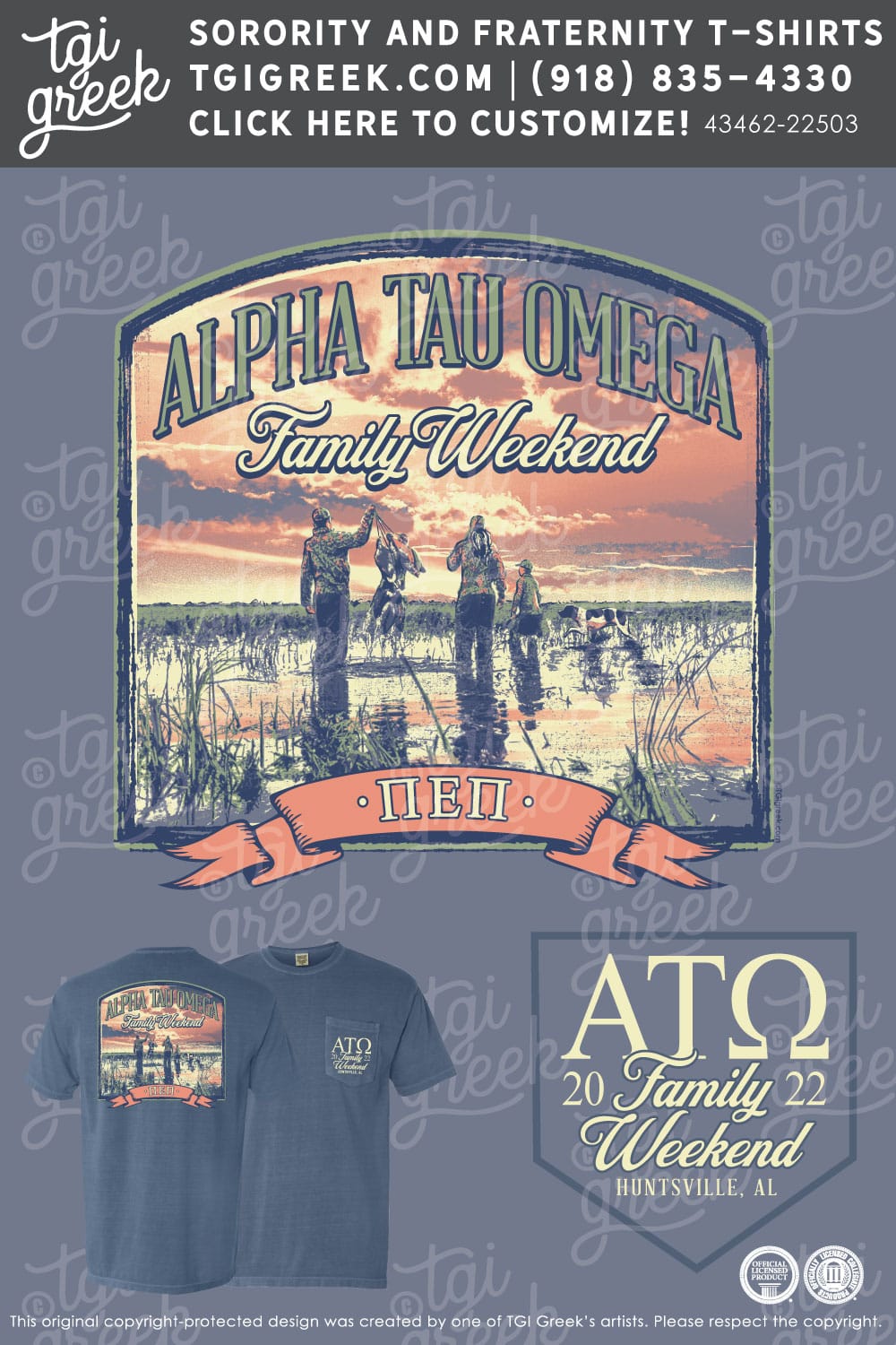 Alpha Tau Omega - UAH Family Weekend - TGI Greek