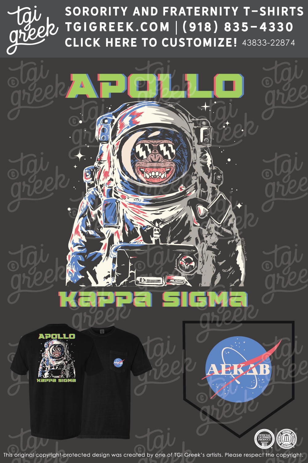 Kappa Sigma - UGA Apollo - TGI Greek