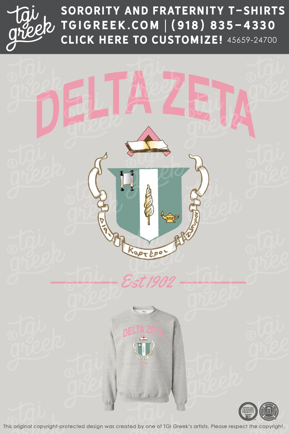 Delta Zeta - TSU Fall Merch - TGI Greek