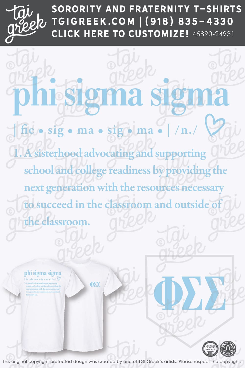 Phi Sigma Sigma - WID Mr Widener Male Beauty Pageant - TGI Greek