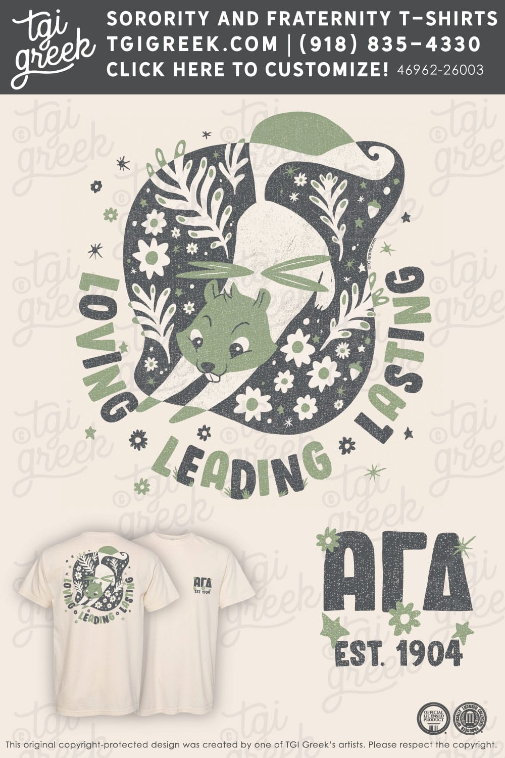 Alpha Gamma Delta - TAMCC PR Squirrel - TGI Greek