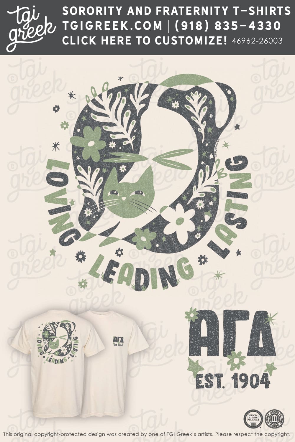 Alpha Gamma Delta - TAMCC PR Cat - TGI Greek