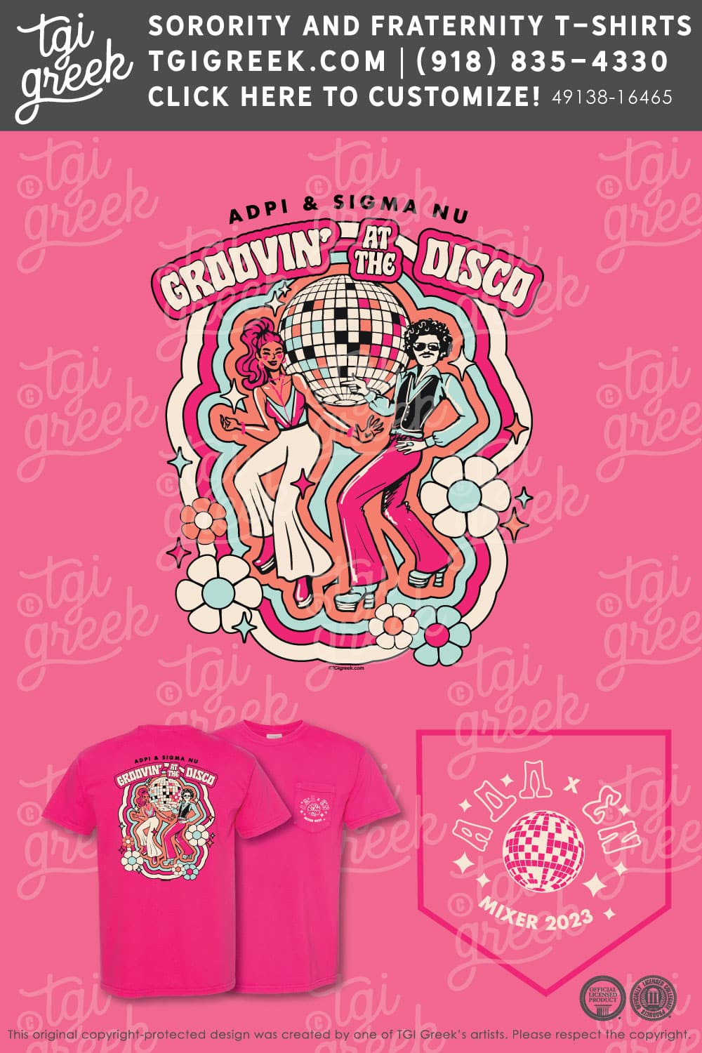 Alpha Delta Pi - ULL Disco Mixer - TGI Greek