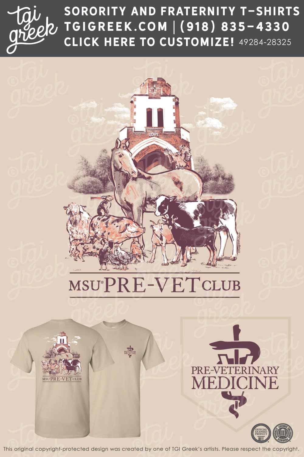 MHSU - Pre Vet Club Shirts - TGI Greek
