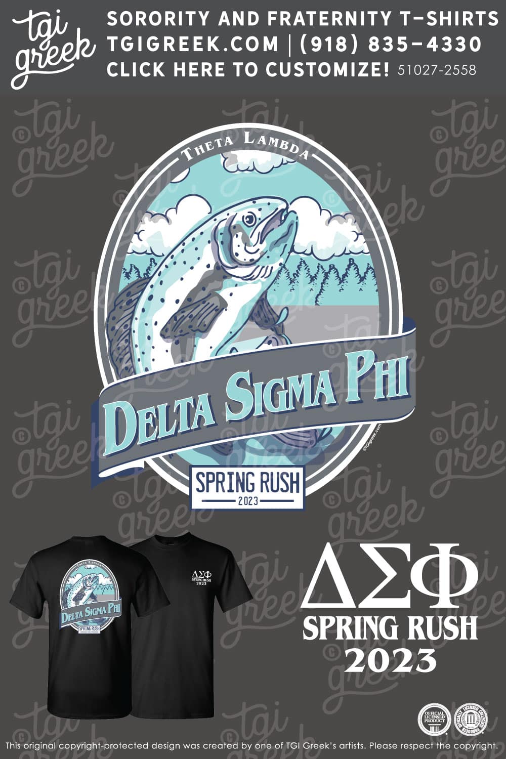 Delta Sigma Phi - DC Spring Rush - TGI Greek