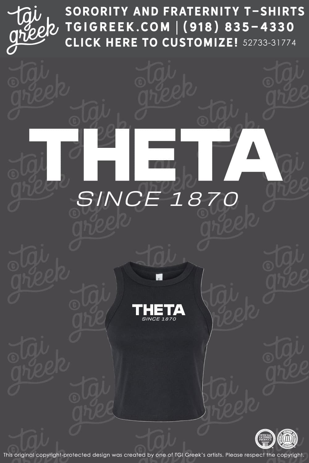 Kappa Alpha Theta - UAZ PR Tank - TGI Greek