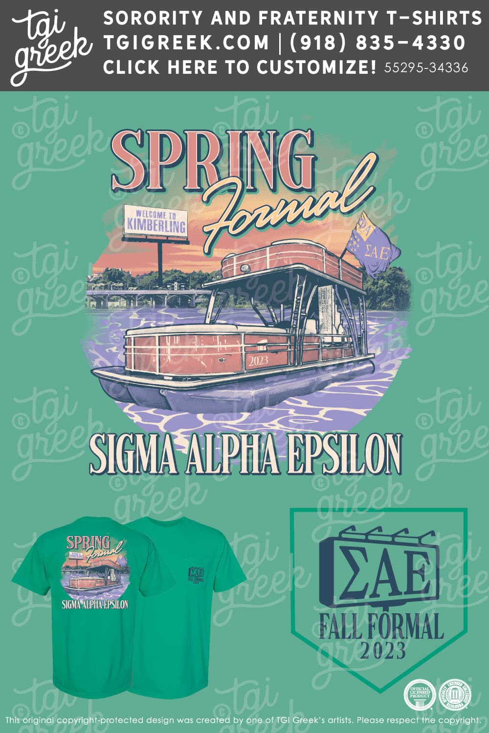 Sigma Alpha Epsilon - KSU Formal - TGI Greek