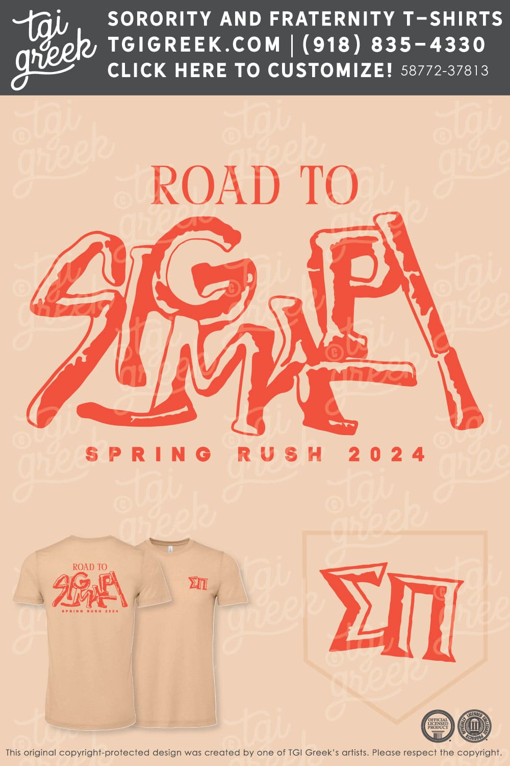 Sigma Pi - AZSU Spring Rush - TGI Greek