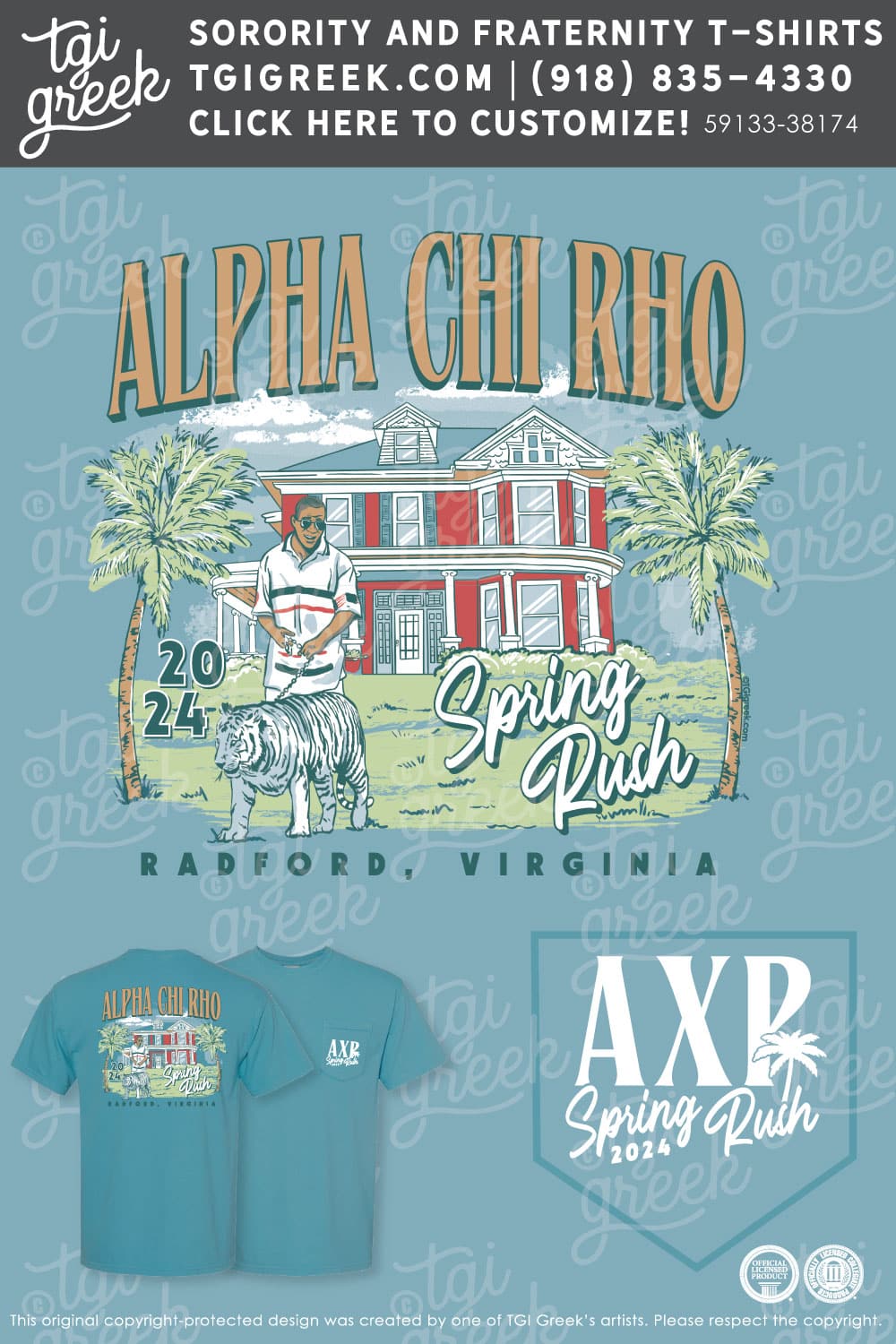 Design Library - TGI Greek