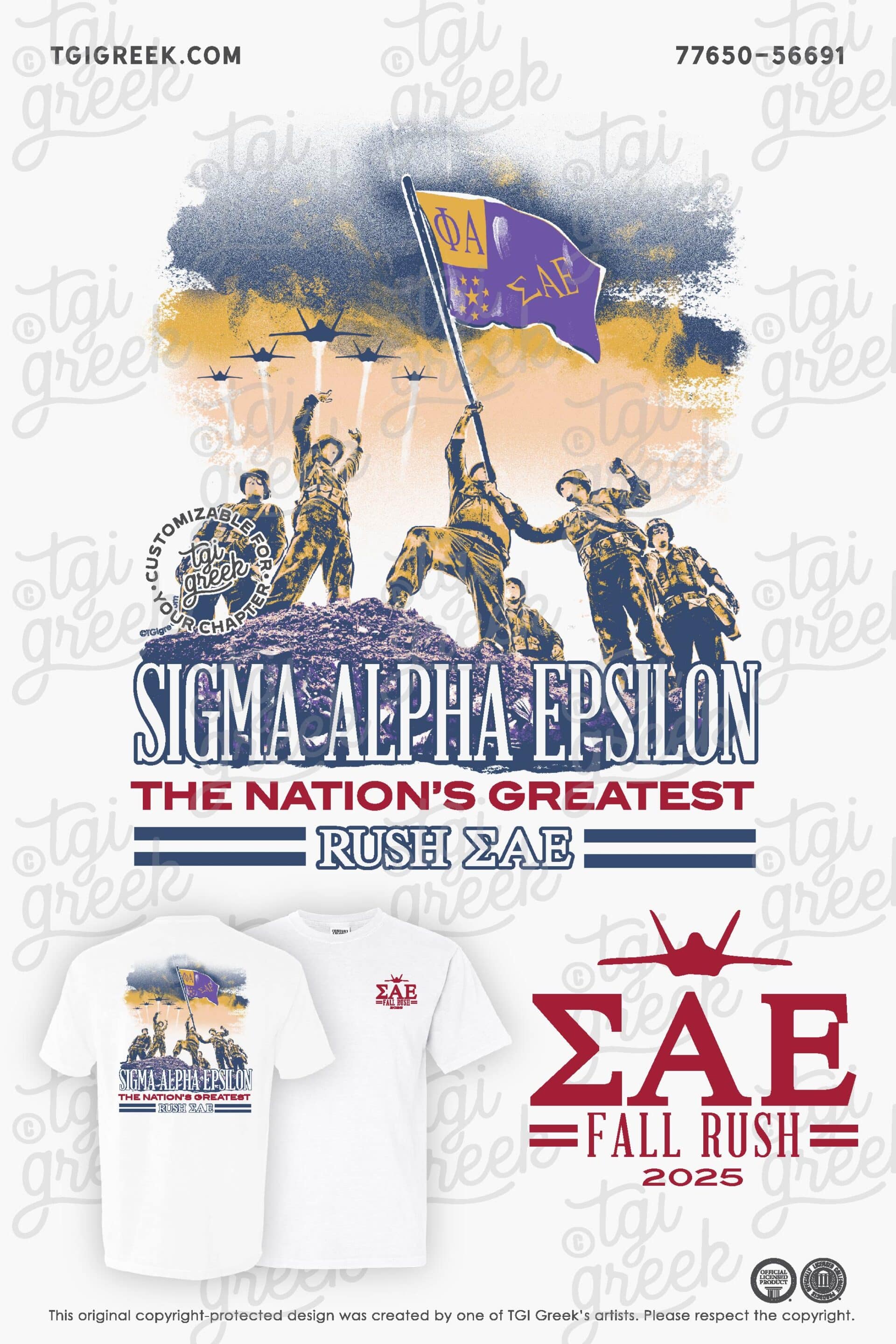 Sigma Alpha Epsilon - CSUFU Fall Rush - TGI Greek