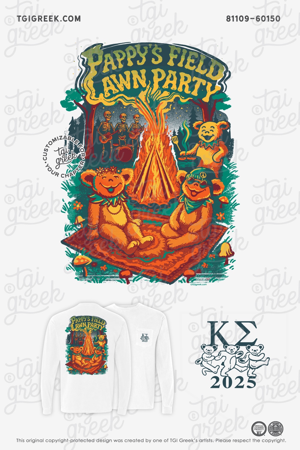 Kappa Sigma - UGA Bonnaroo - TGI Greek